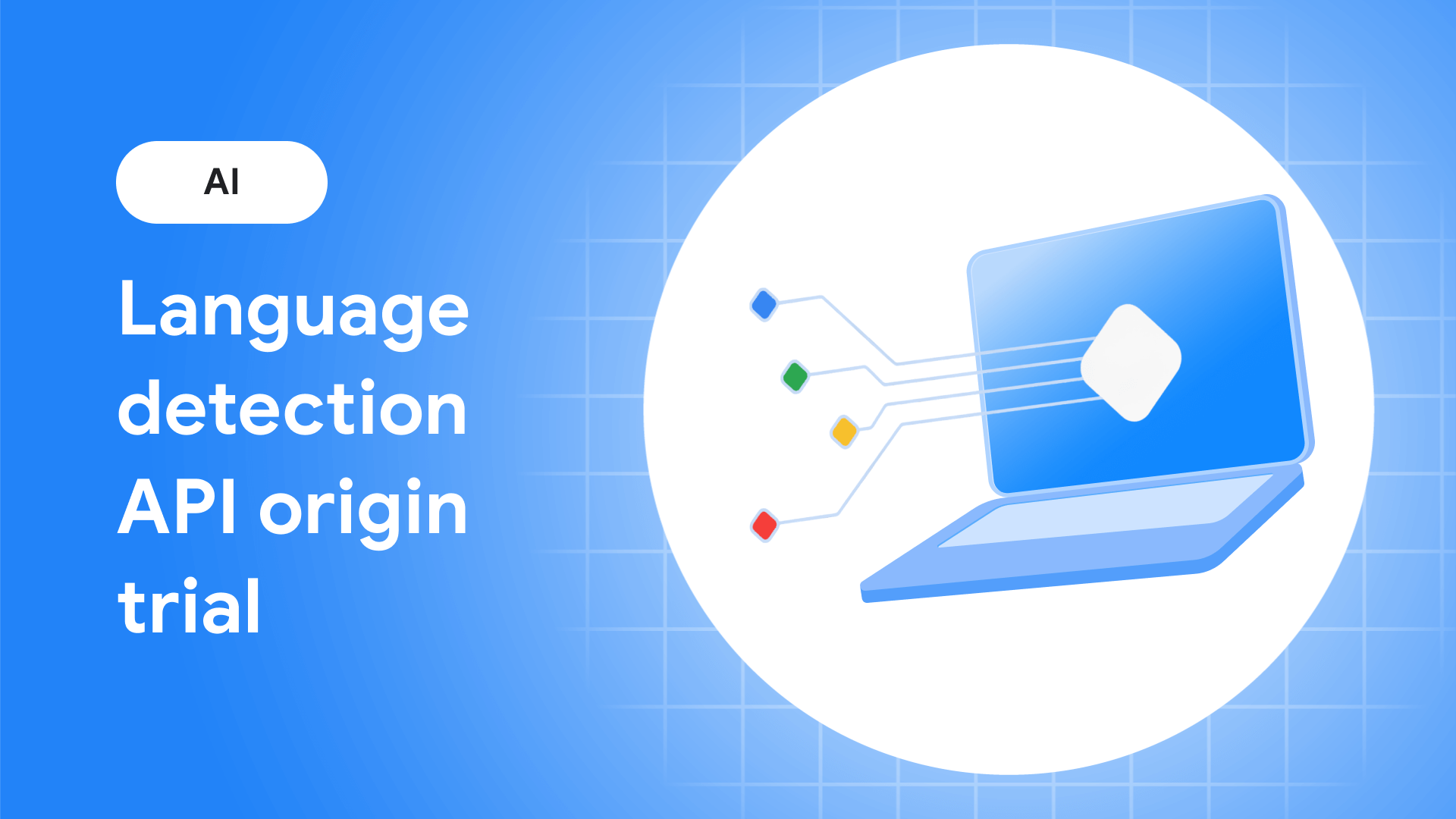 S'inscrire à la phase d'évaluation de l'API Language Detection | AI on ...