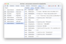 Media: View and debug media players information | Chrome DevTools ...